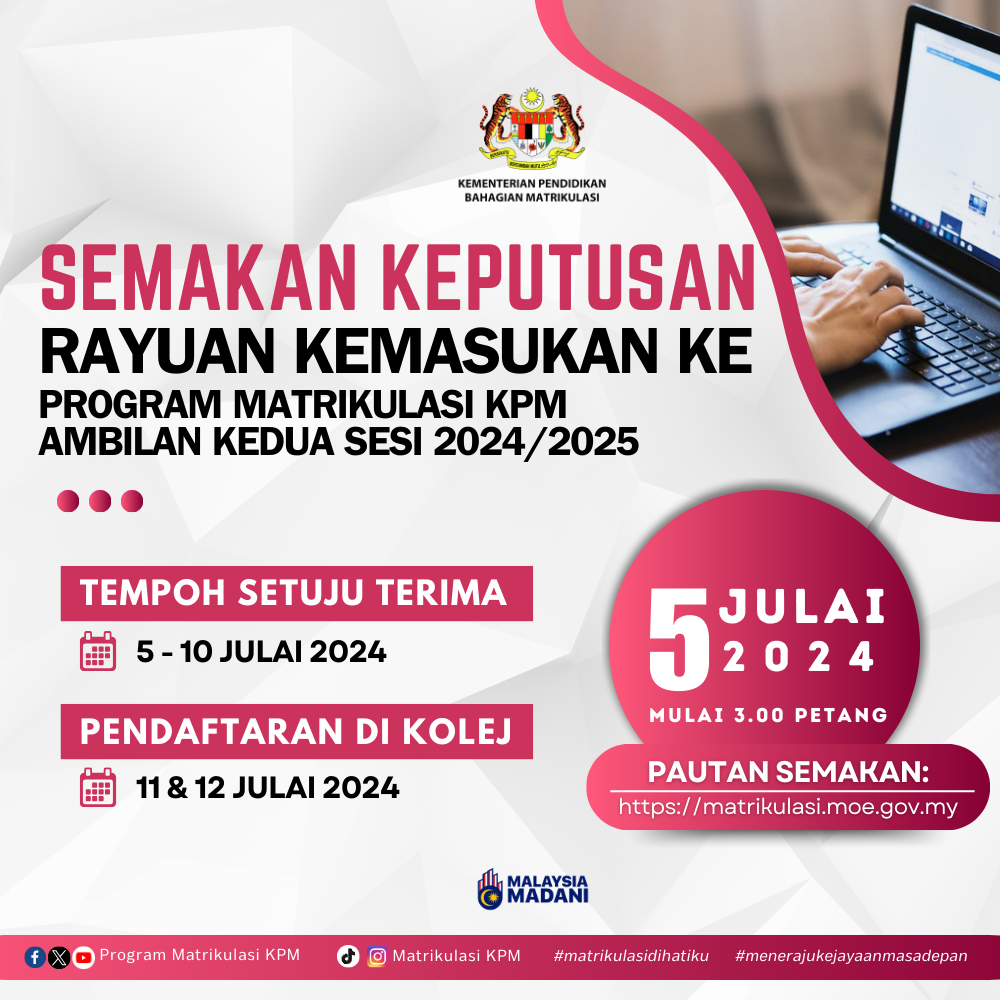 KPM | Pengumuman